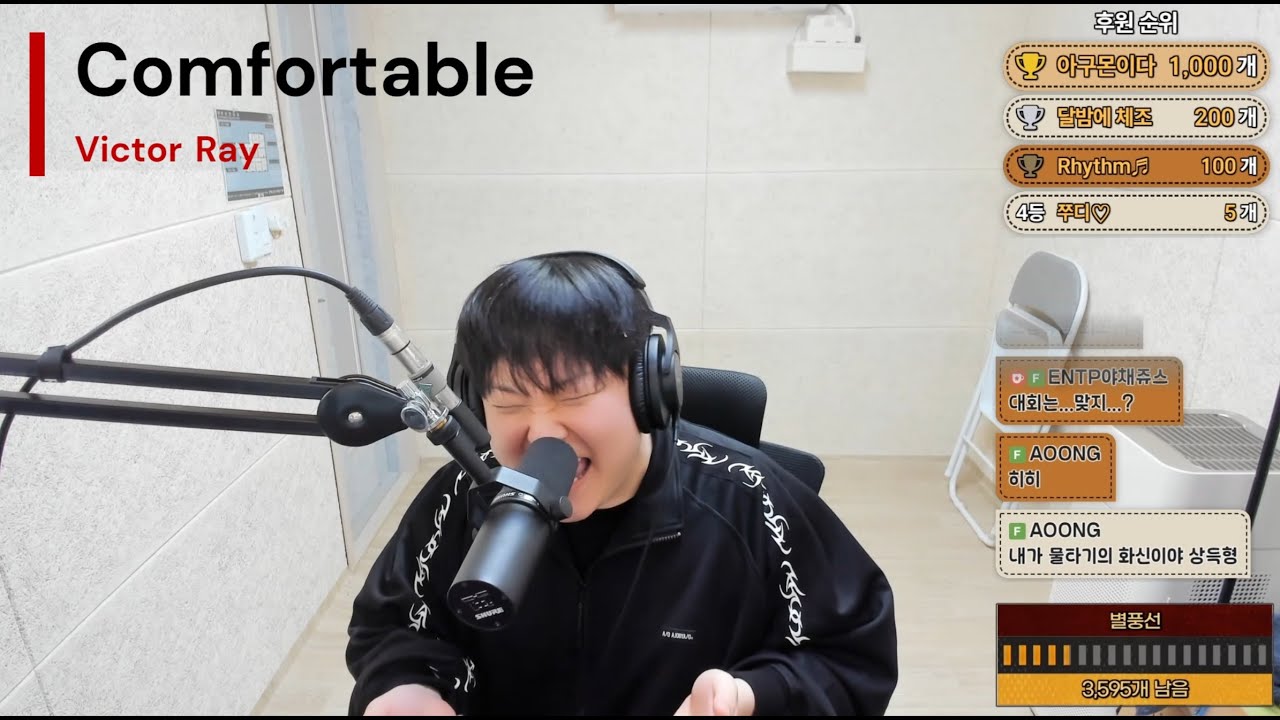 [Live] 상득 / Comfortable - Victor Ray - YouTube