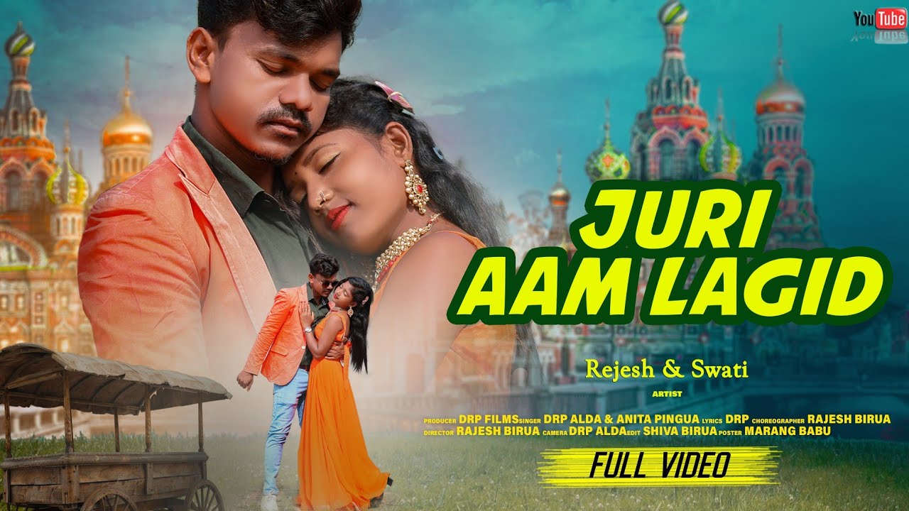 Juri Aam Lagid || new ho munda Love romantic video 2025 || new Ho full ...