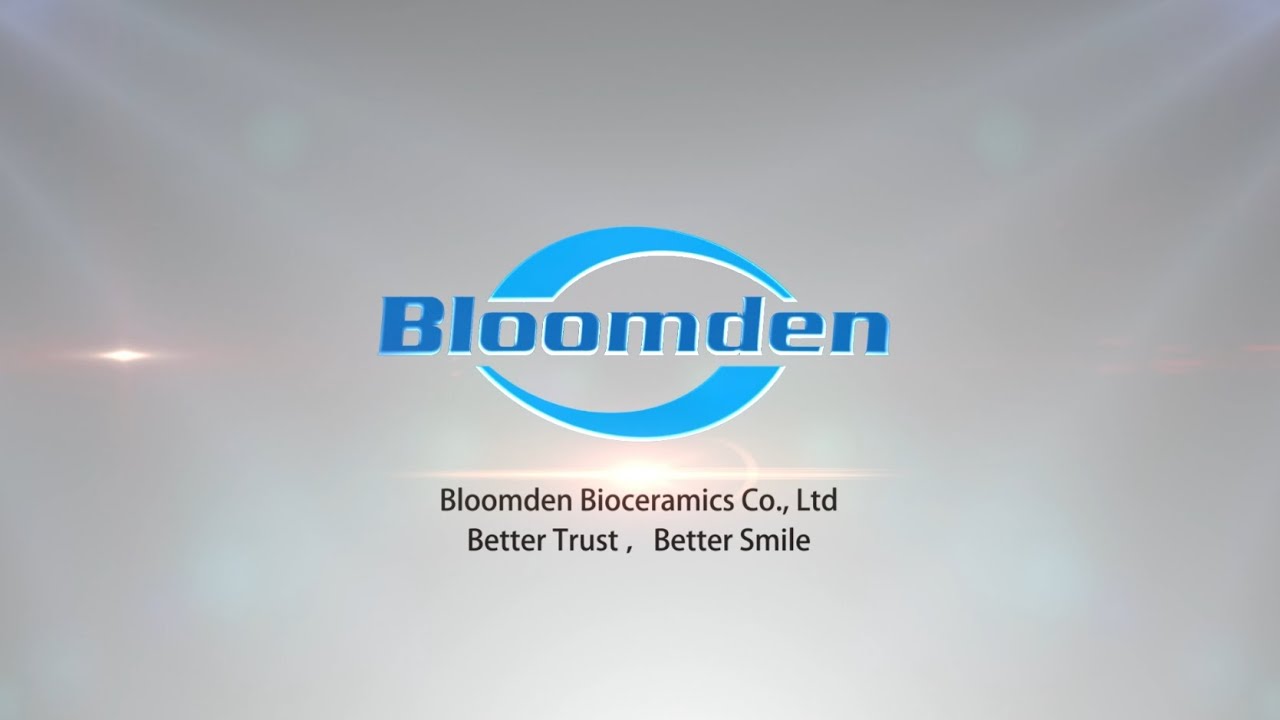 Bloomden Porcelain Furnace PF1 Introduction - YouTube