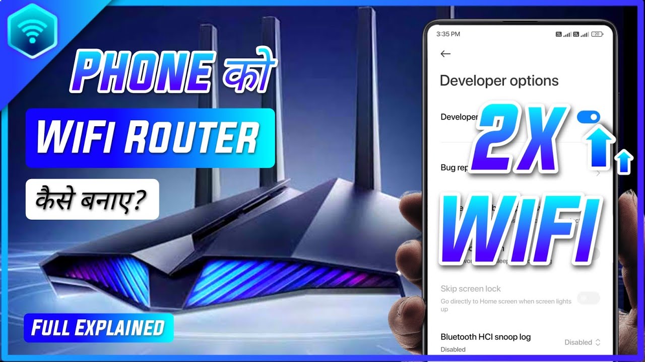 Phone को WiFi Router कैसे बनाएं? | Developer Options ⚡ Android Secret ...