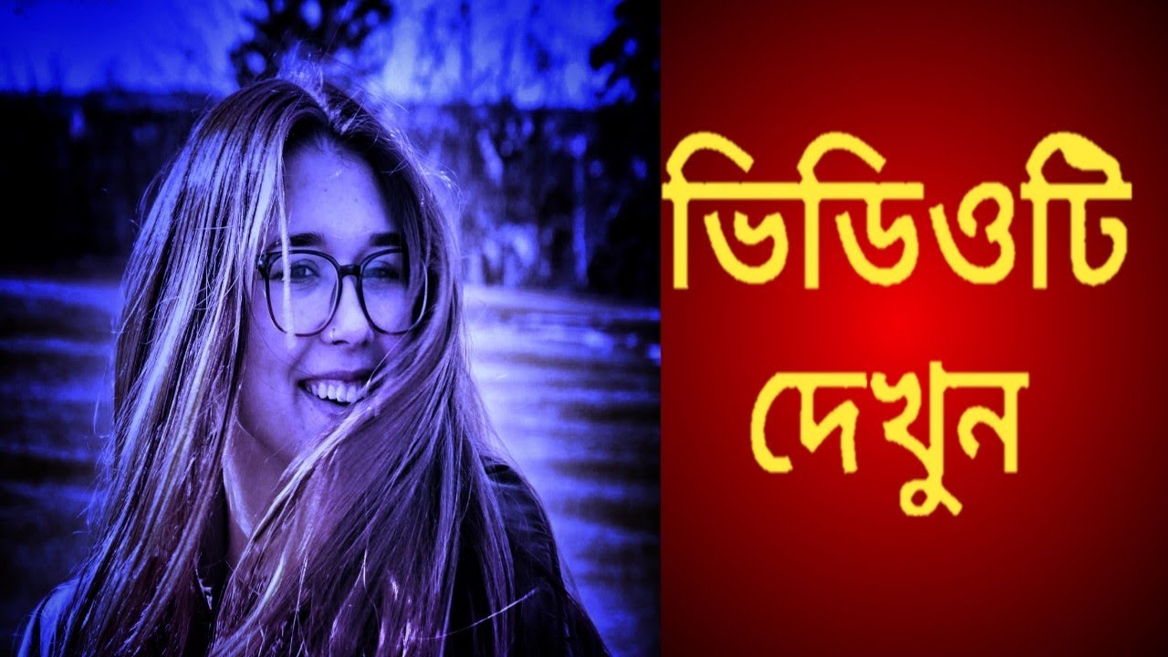 1Minute Photo Edit | Snapseed Image Editing Tutorial Step by Step Edit Tech #83 - YouTube