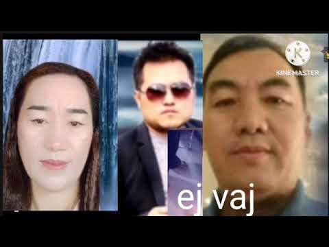 nkauj ntsuab tham txog ej vaj puas yog npam - YouTube