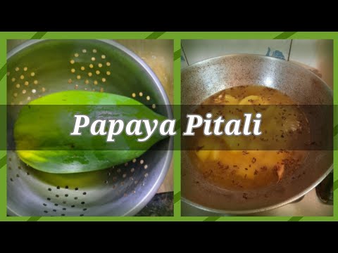 Papaya Pitali| Easy Recipes| CookItEzee - YouTube