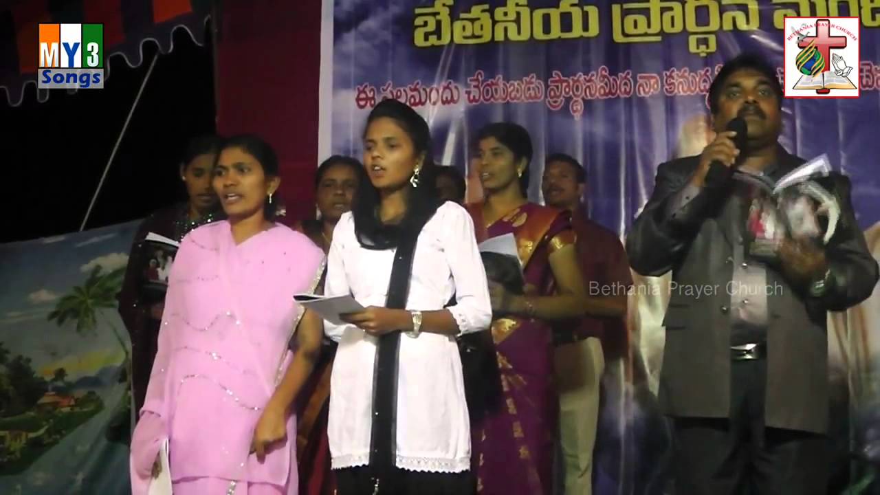 Poojinthun Preminthun Video Song HD || Dora Babu || Latest Christian ...