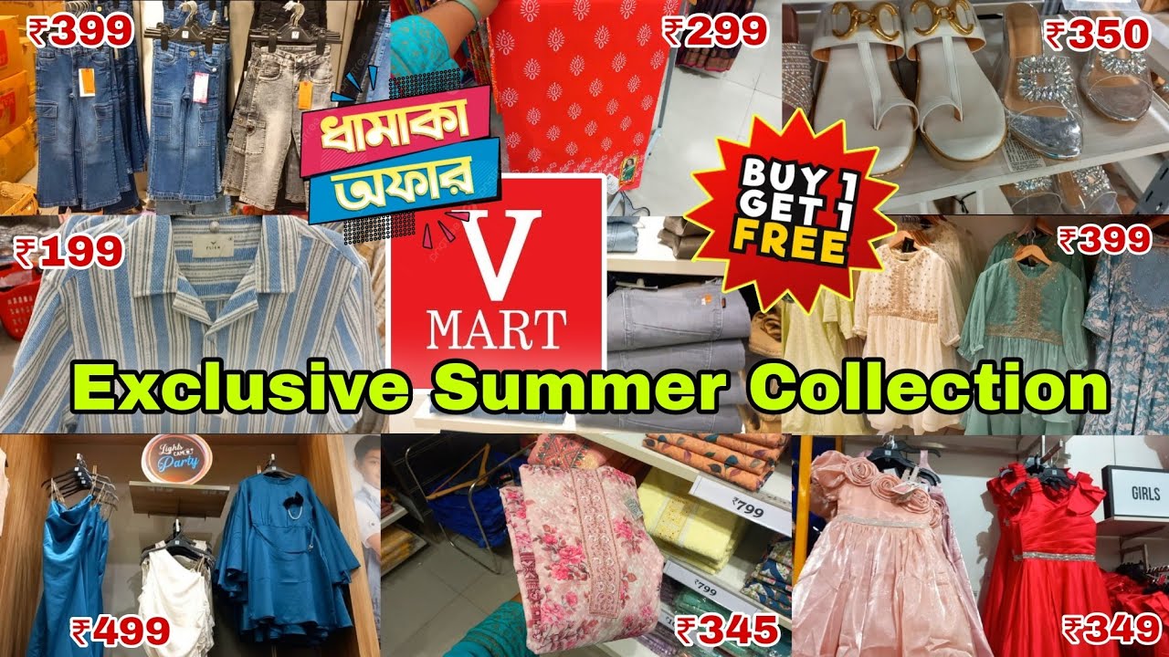 V-Mart Exclusive Summer Collection 😍 | Esplanade V-Mart Latest ...