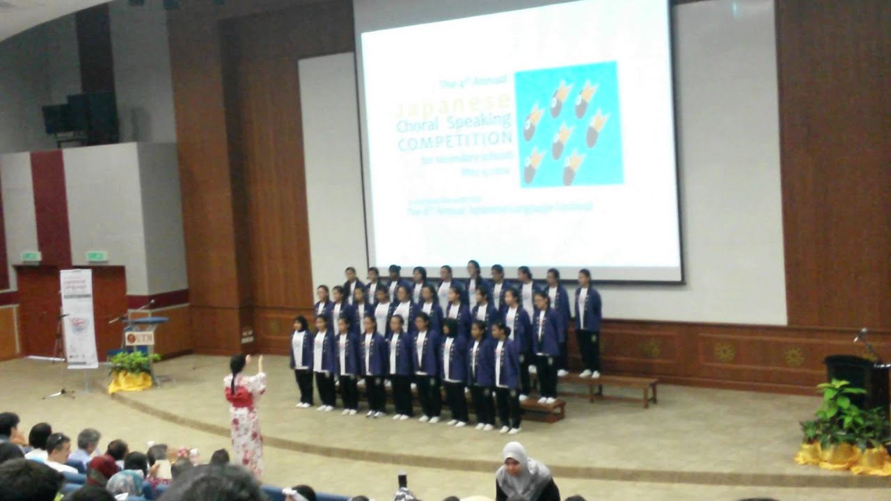 SMK CONVENT KLANG JAPANESE CHORAL SPEAKING 2014 - YouTube