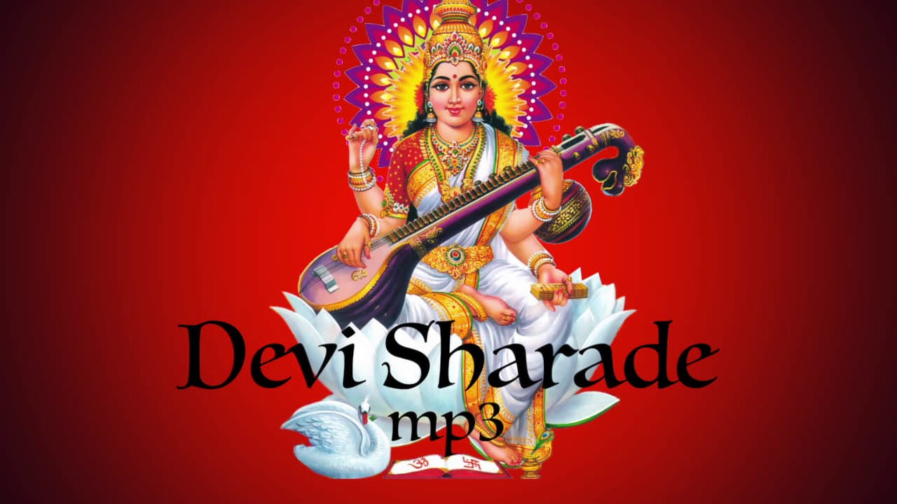 Devi Sharade Kannada devotional mp4 song - YouTube