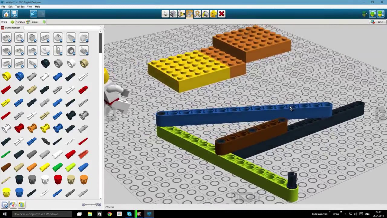 Урок 1 Lego Digital Designer - YouTube
