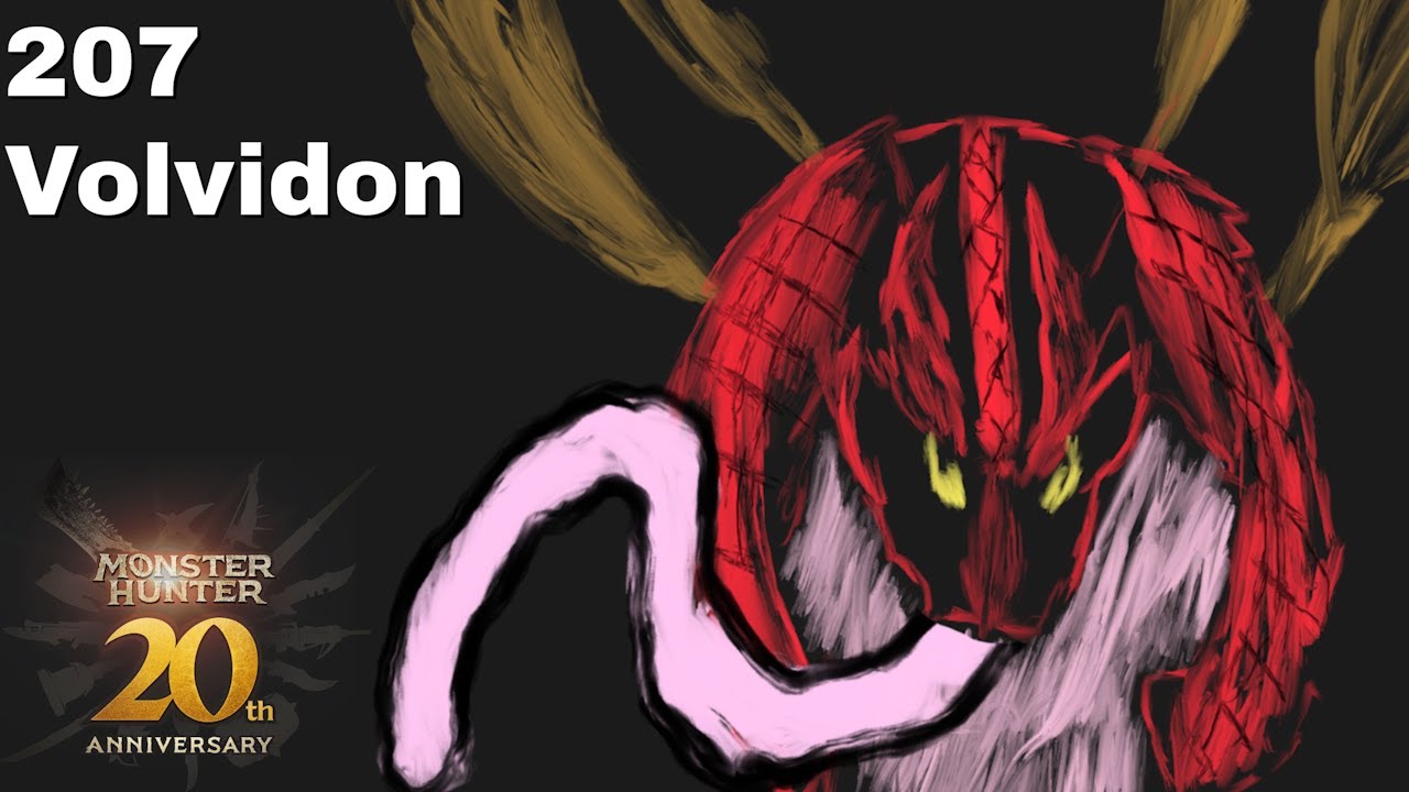 207 - Volvidon - Monster Hunter 20th Anniversary - YouTube
