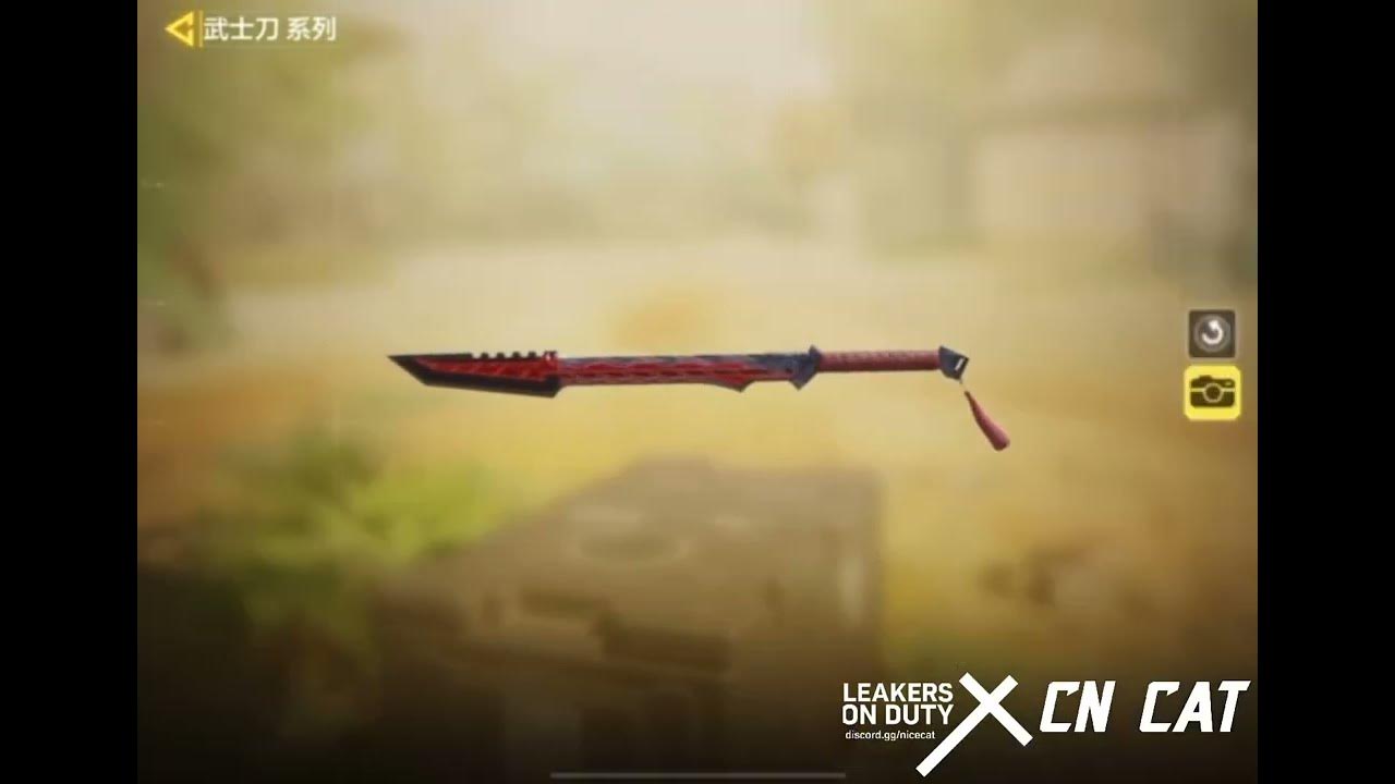 Showcase of epic katana "Fiery Blade in COD MOBILE - YouTube