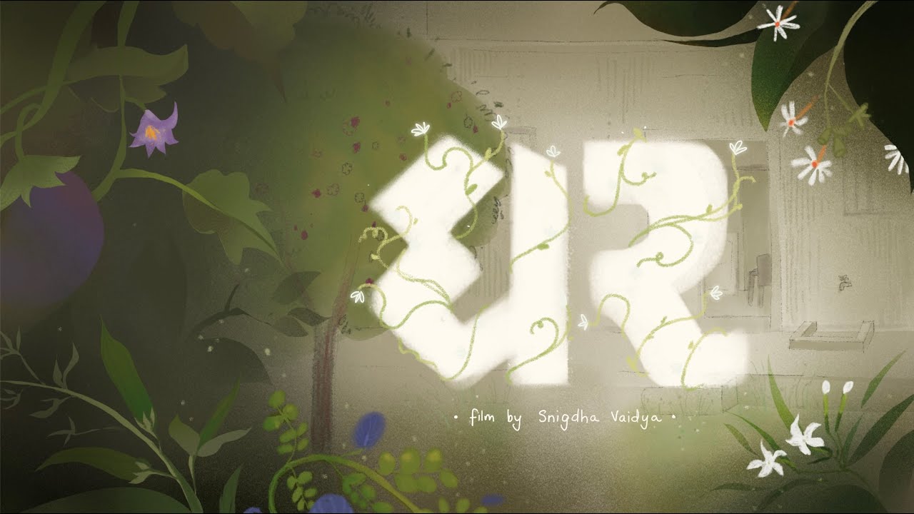 GHAR (Home) An animated short film. - YouTube