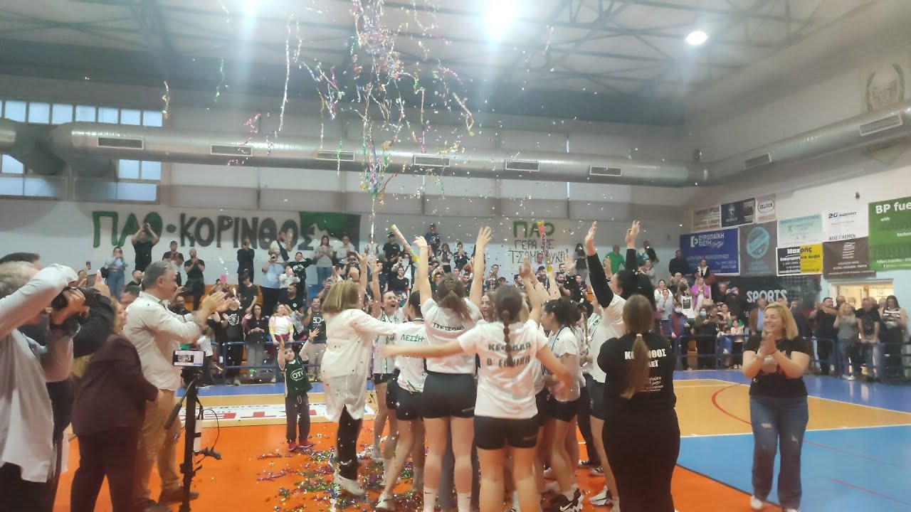 Στην Β' Εθνική η γυναικεία ομάδα βόλεϊ ΠΑΟ ΚΟΡΙΝΘΟΣ - YouTube