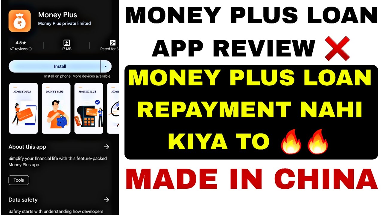 MONEYPLUS LOAN APP REVIEW | MONEYPLUS LOAN REPAYMENT NHI KIYA TO | MONEYPLUS APP - YouTube
