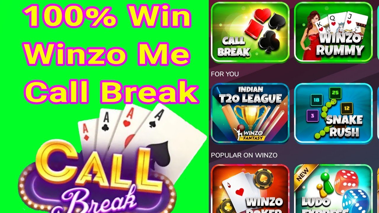 Winzo Call Break Games, Winzo Game Call Break Game se Paise Kaise ...