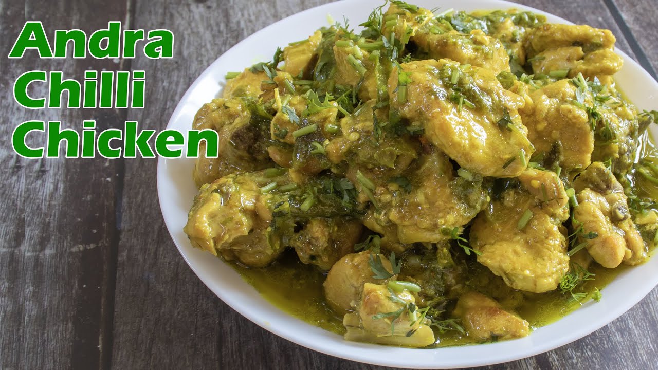 ANDHRA STYLE CHILLI CHICKEN CURRY | ANDHRA CHILLI CHICKEN RESTAURANT ...