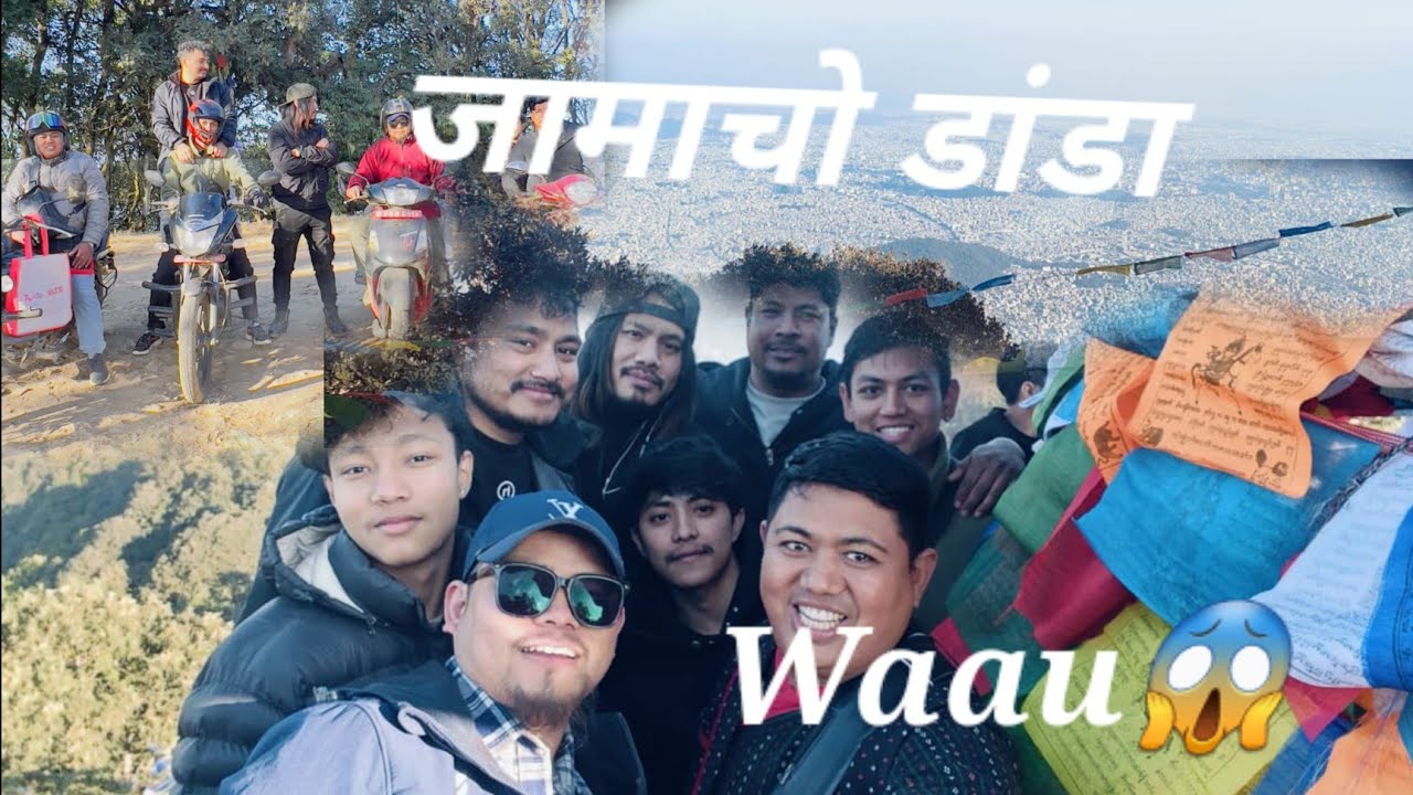 MINI MOUNTEVREST / JAMACHO DADA VISITING ME AND MY FRIENDS - YouTube