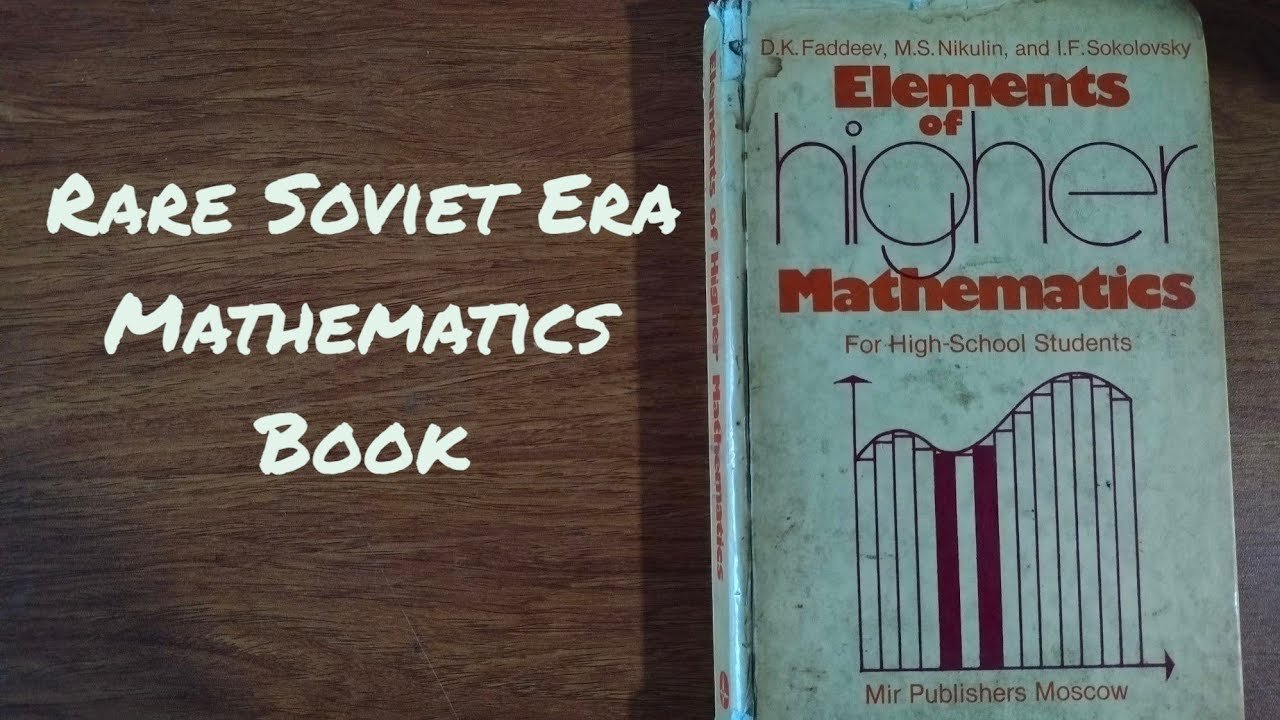 Rare Elements of Higher Mathematics (Mir Publishers, 1989) Mir Books Go ...
