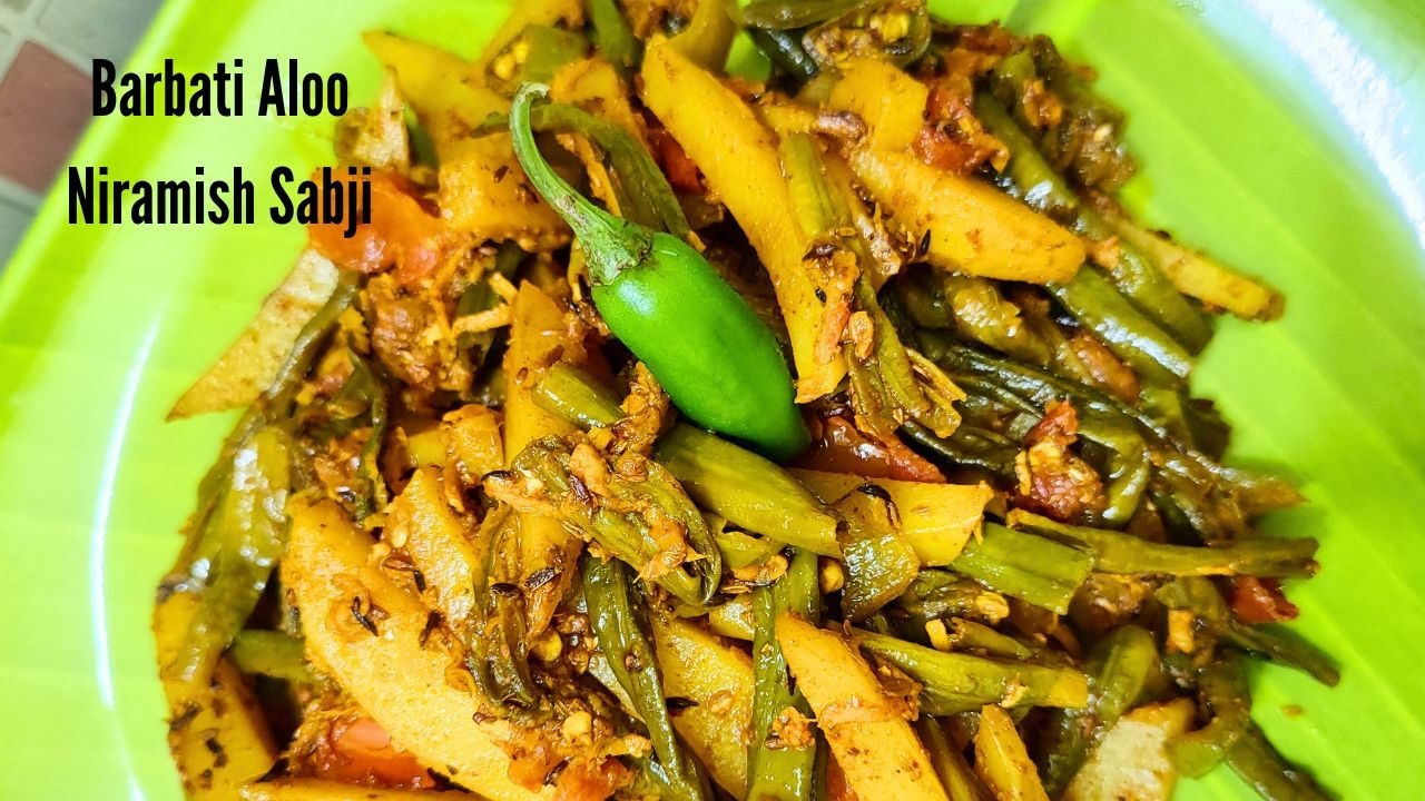 Beans Aloo Masala Fry | Aloo barbati bhaji recipe | स्वादिष्ट बीन्स आलू ...