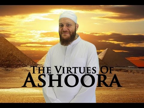 The Day of ‘Ashoora’ | By Sheikh Shady Alsuleiman - YouTube