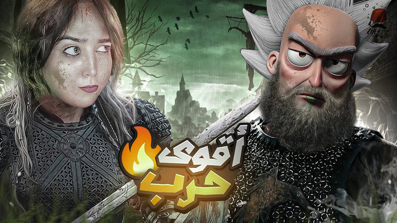 Ark: Fjordur #9 - Charfa I🔥أقوى حرب في سيرفر ARK !! 🔥أغدر بدا!!🔥 - YouTube