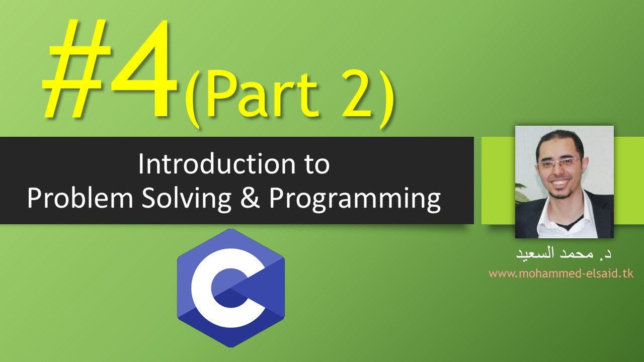 Problem Solving | Lecture 4 (Part 2) | Functions Examples - YouTube