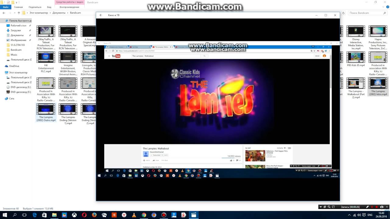 The Lampies (2002) - Intro And Outro - YouTube