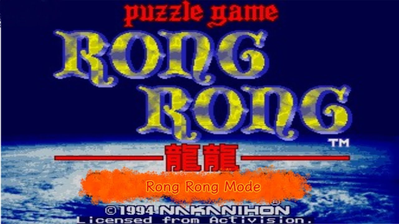 Puzzle Game Rong Rong (AC) - Rong Rong Mode Stage 1 To 9 Playthrough ...