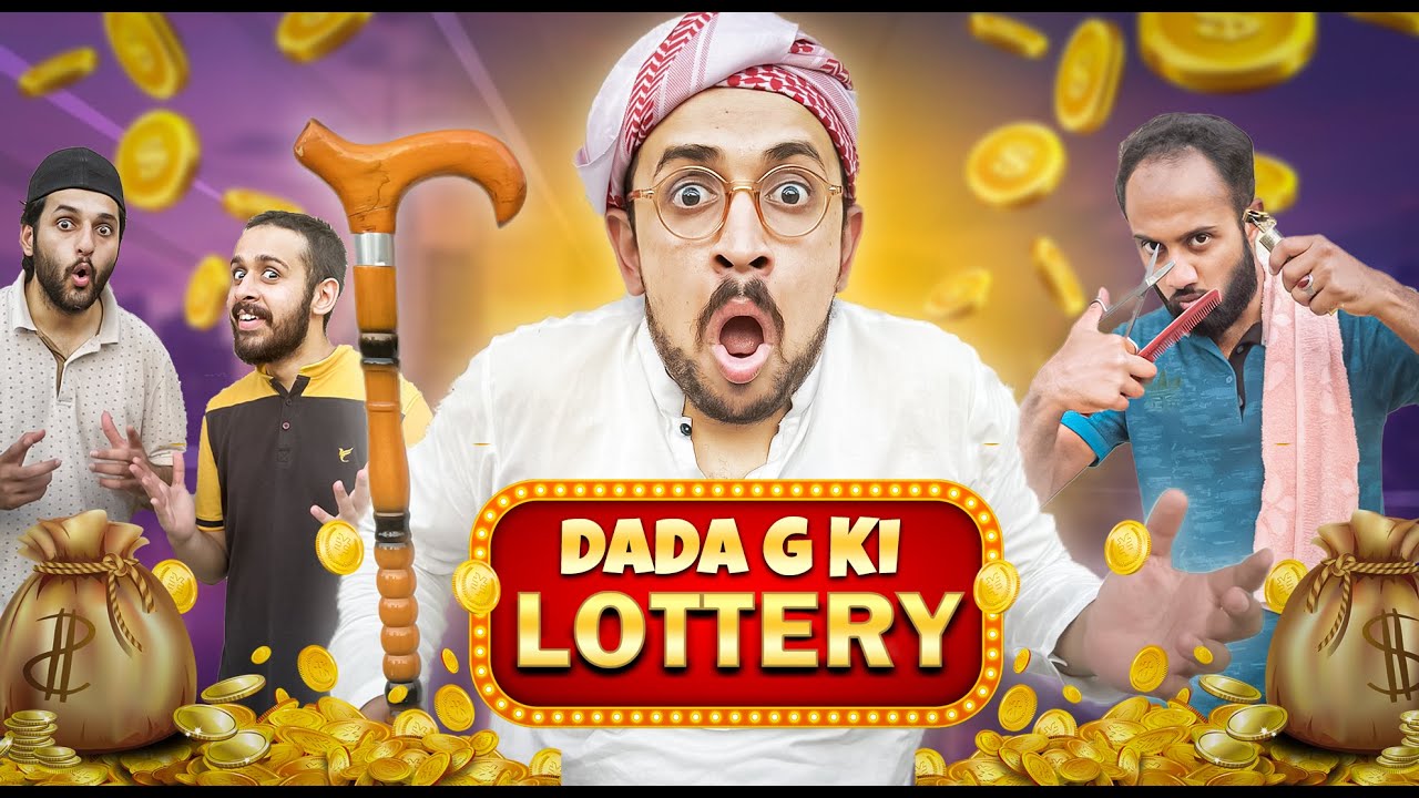 Dada G ki 1 Crore Ki lottery nikal aye | New comedy video 2024 | Laugh ...