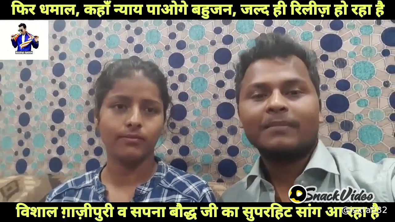Ramesh Kumar Ram - YouTube