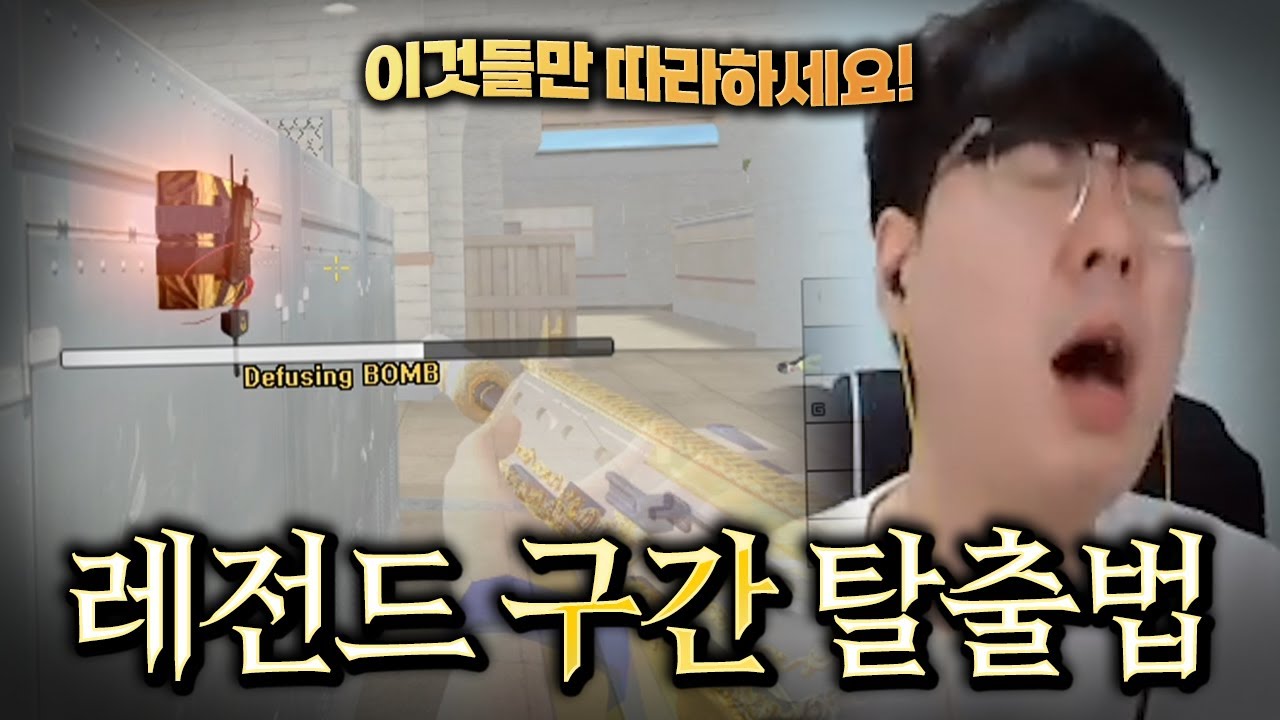 이 영상만 보고 따라하세요 Youtube