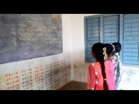 Bhashasangam Gujarati mpps Alapalle Baireddipalle - YouTube