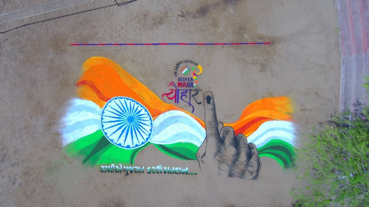Election Rangoli - YouTube