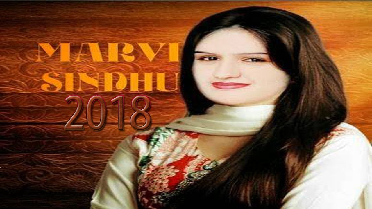ASHAN SINDHI MANHO Marvi Sindhu New Album 2018 - YouTube