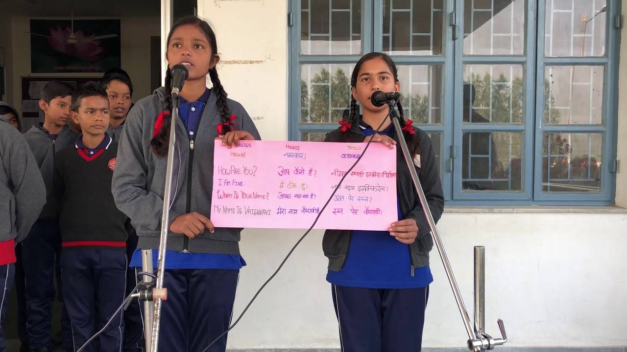 Day 20 Tamil Bhasha at KV CHERO SALEMPUR - YouTube