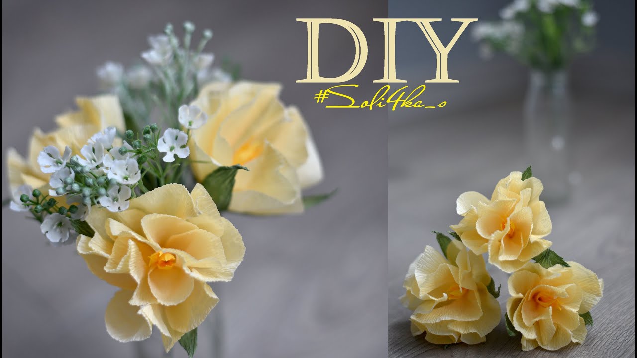 Diy Soli4ka S Квіти з гофрованого паперу Crepe Paper Flowers Youtube