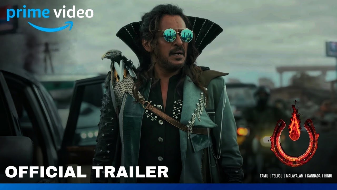 Ui The Movie - OTT Release Date | Tamil Dubbed | Amazon Prime Video ...