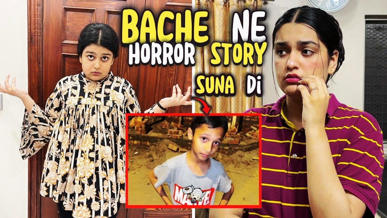 Neighbors Ke Bache Ne Horror Incident Suna Dia🥲|Eman Ko Govt School ...