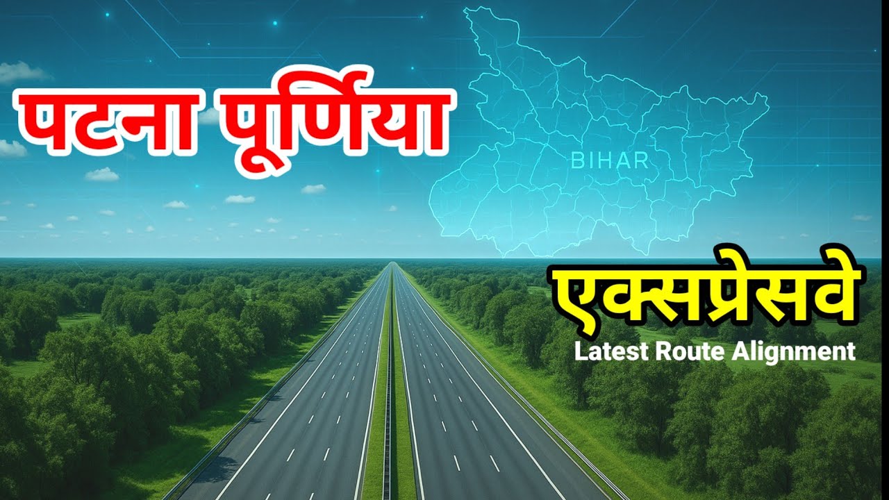 Patna Purnea Expressway Map , Purnea Airport, Vaishali, samastipur ...