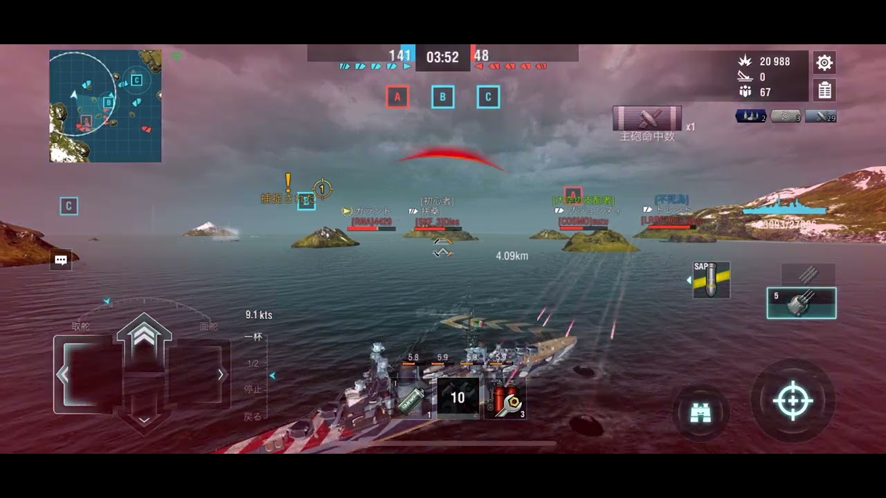 ROTW15 AS - WB2 game3 - PR0NT vs. CR ONI - YouTube