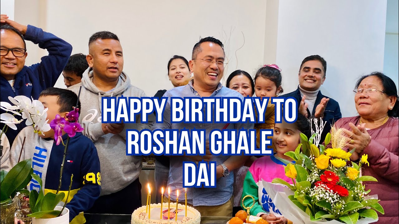 Birthday party of Roshan Ghale Dai.. - YouTube