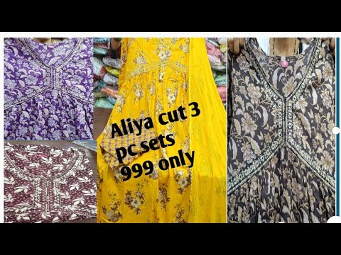 ALIYA CUT 3 pc set 999 only - YouTube