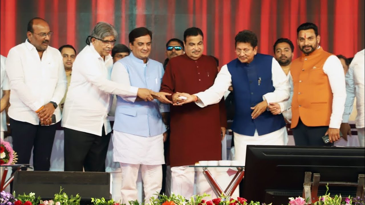KOLHAPUR’S DREAM PROJECT “BHUMI PUJAN” WITH HON. NITIN JI GADKARI - YouTube