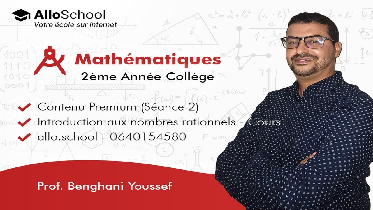 Maths 2AC - Introduction aux nombres rationnels (Cours) - YouTube