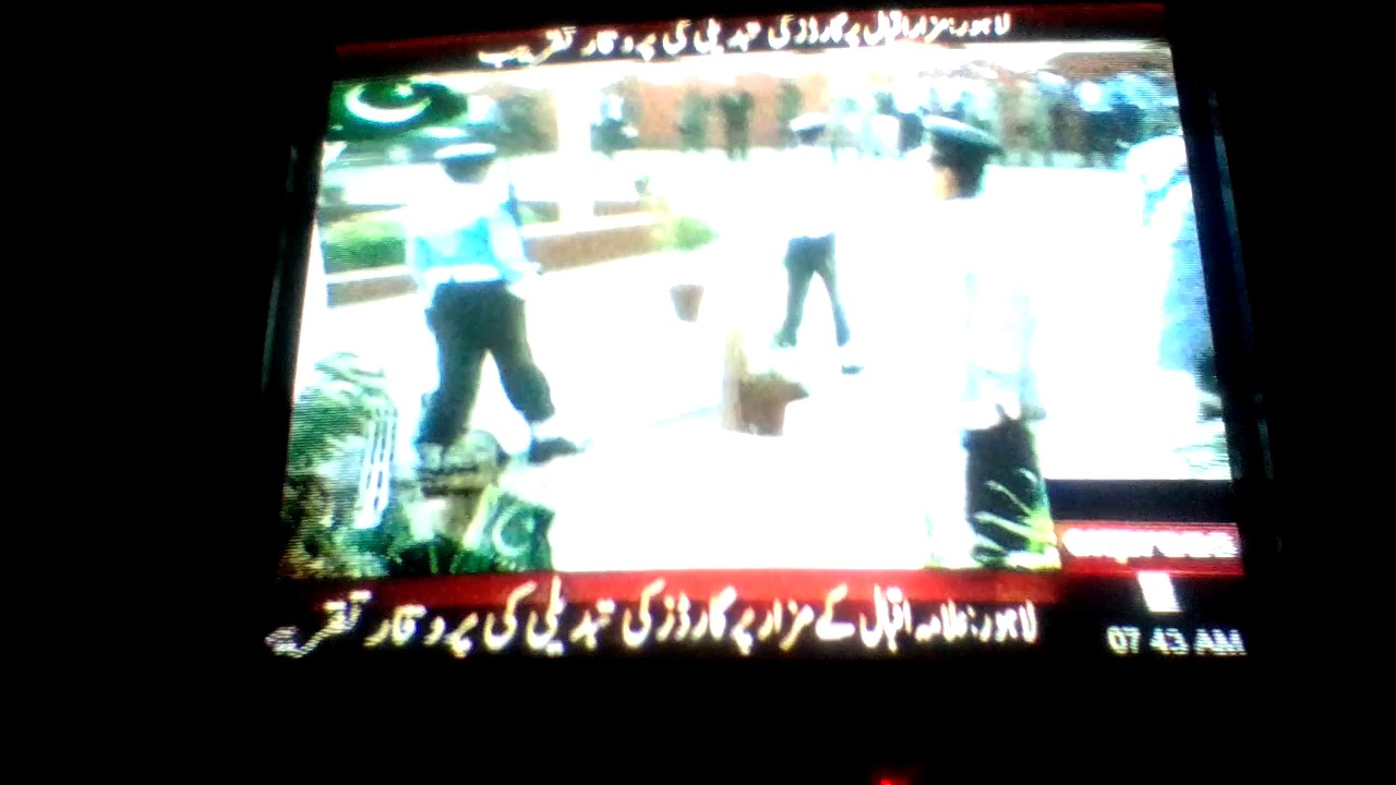 Proud to be a Pakistani - YouTube