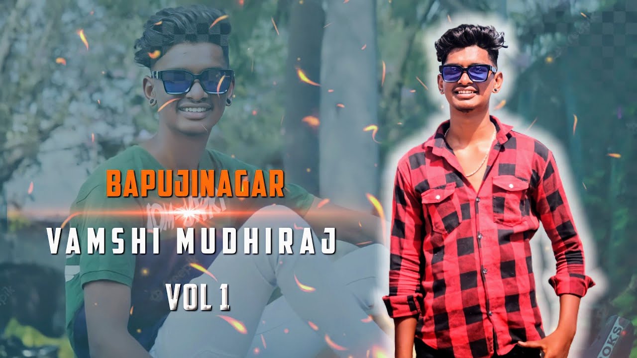 Bapujinagar Vamshi Mudhiraj Volume 1 Song | Singer A.clement - YouTube