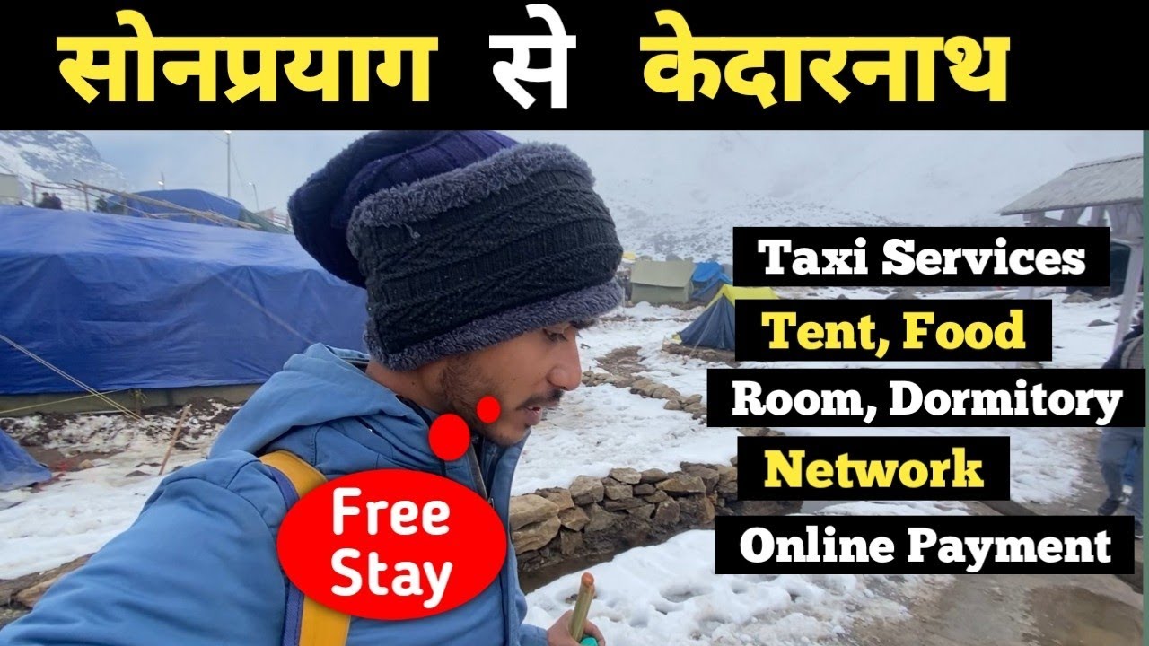 Sonprayag to Kedarnath | Kedarnath Yatra 2023 | Free stay in Gaurikund ...