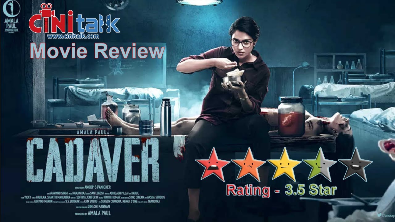Cadaver Movie Review | கடாவர் திரை விமர்சனம் | Cinitalk Rating 3.5 Star ...