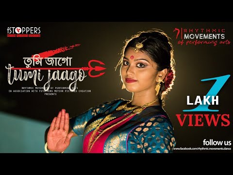 TUMI JAAGO | Dance cover | Durga puja special 2019 - YouTube