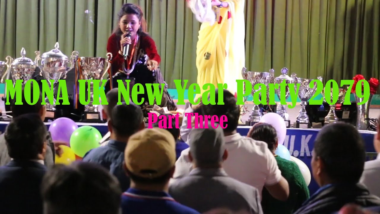 Mona UK New Year Party 2079 Part Three (मोना युके नयाँ वर्ष पार्टी २०७९ ...