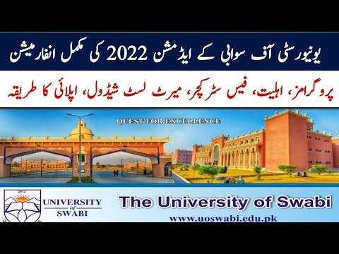 university of swabi Admission 2022 || Complete information about ...